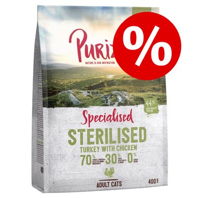 400g Purizon Kitten/Adult Dry Cat Food - Special Price!| zooplus