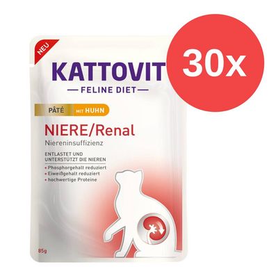 Kattovit Urinary Paté 30 x 85 g para gatos | bitiba.es